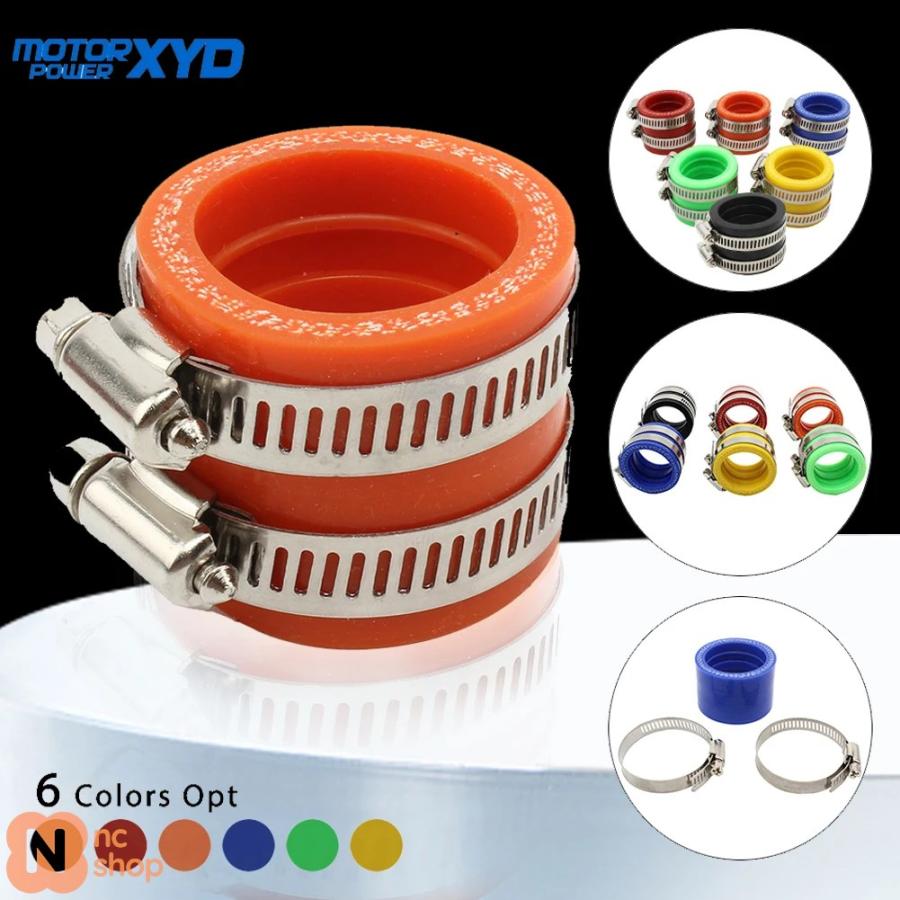 バイクキャブレターアダプターインレットインテークパイプゴム製33MM 35MM 40MM KEIHIN OKO KOSO PWKキャブレターアクセサリー : エヌシーショップ - 通販 ...