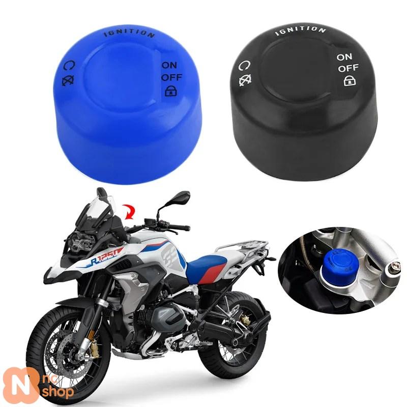 【並行輸入品】 ワンキースタートスイッチ保護カバー BMW R1250GS R1200GS F900XR F750GS F850GS ADV ...