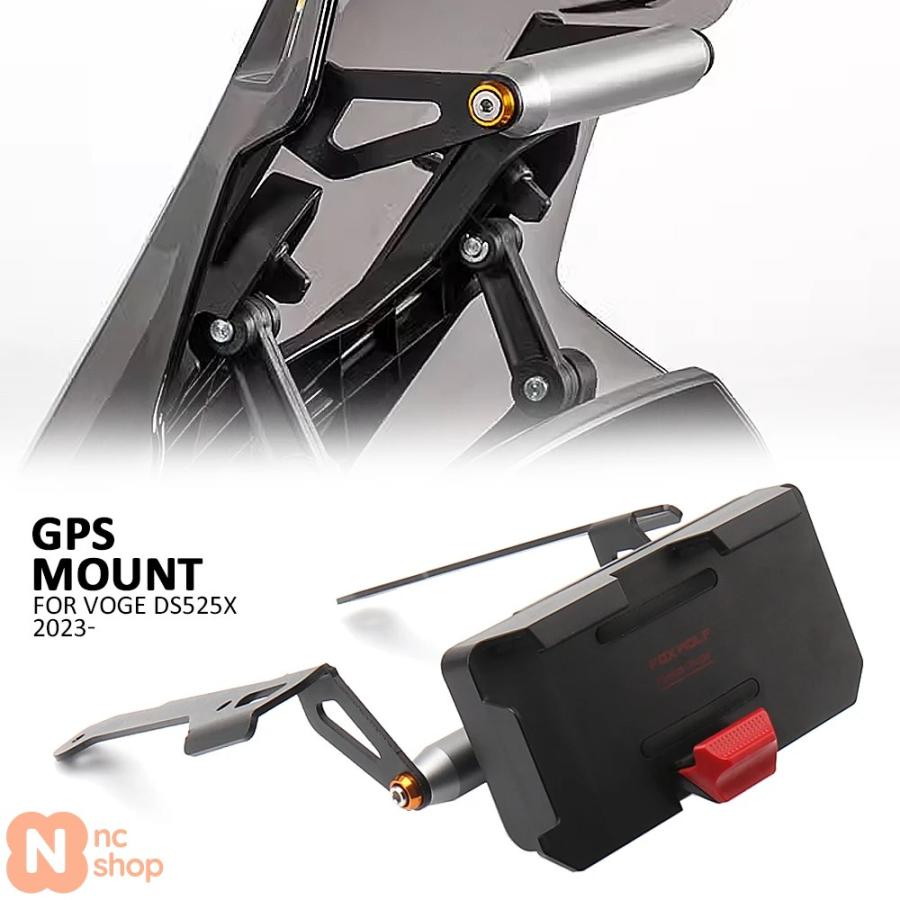 【並行輸入品】 VOGE DSX525 DSX 525 DS525X DS X バイク用 電話ホルダー スタンド ナビゲーションブラケット ...