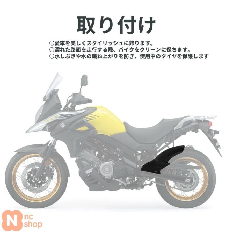 スズキ V-STROM 650 DL650XT 2004-2023用 バイク 二輪 スズキ V-STROM 650 DL650XT 2004-2023用 バイク 二輪