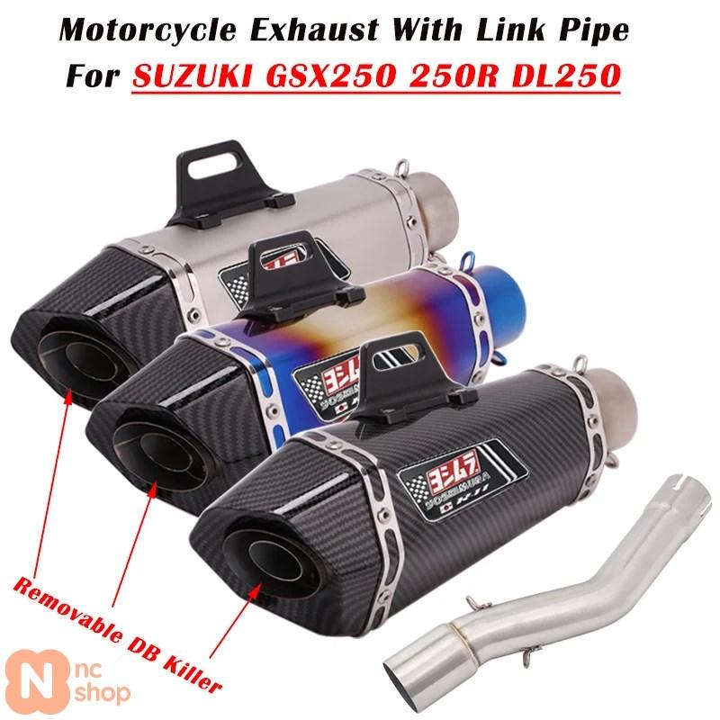 スズキ GSX250 250R DL250 GSX 250 バイク用 YOSHIMURA エキゾーストパイプエスケープシステム DBキラー ミドルリンクパイプ マフラー : bikpar ...