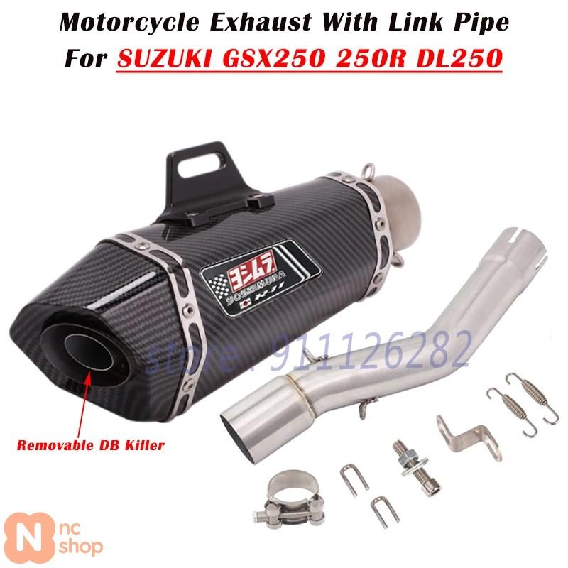 スズキ GSX250 250R DL250 GSX 250 バイク用 YOSHIMURA エキゾーストパイプエスケープシステム DBキラー ミドルリンクパイプ マフラー : bikpar ...