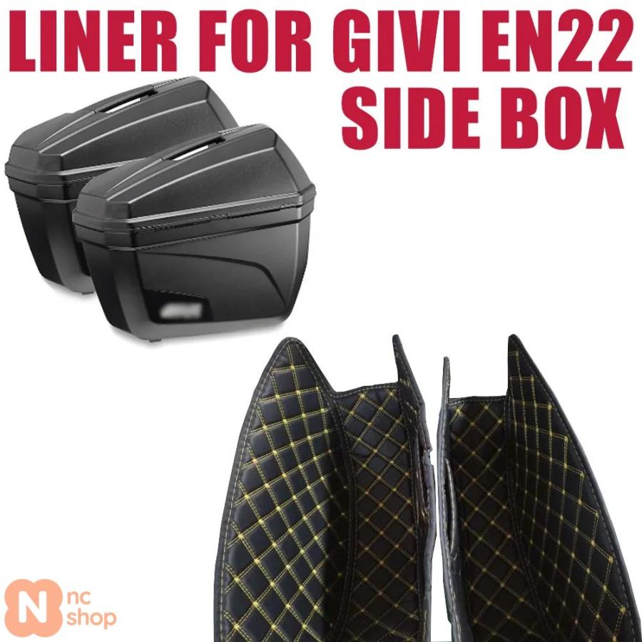 GIVI EN22 EN 22 E22N E22 N バイク用サイドケースライナーバッグトランクケースプロテクターインナーパッドバッグ ...