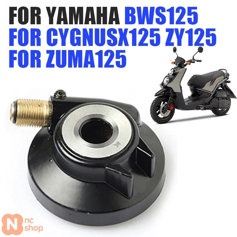 ヤマハ BWS125 BWS 125 シグナスX シグナス X 125 ZY125 ZUMA125 バイク用アクセサリー スピードメーター ドライブギア スピードメーターパーツ ...