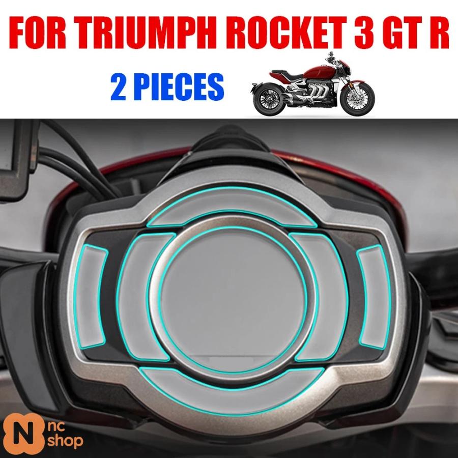 トライアンフ ロケット 3R 3GT III 3 R GT バイク アクセサリー クラスタースクラッチ保護フィルム スクリーンプロテクター スピードメーター : エヌシーショップ - 通販 ...