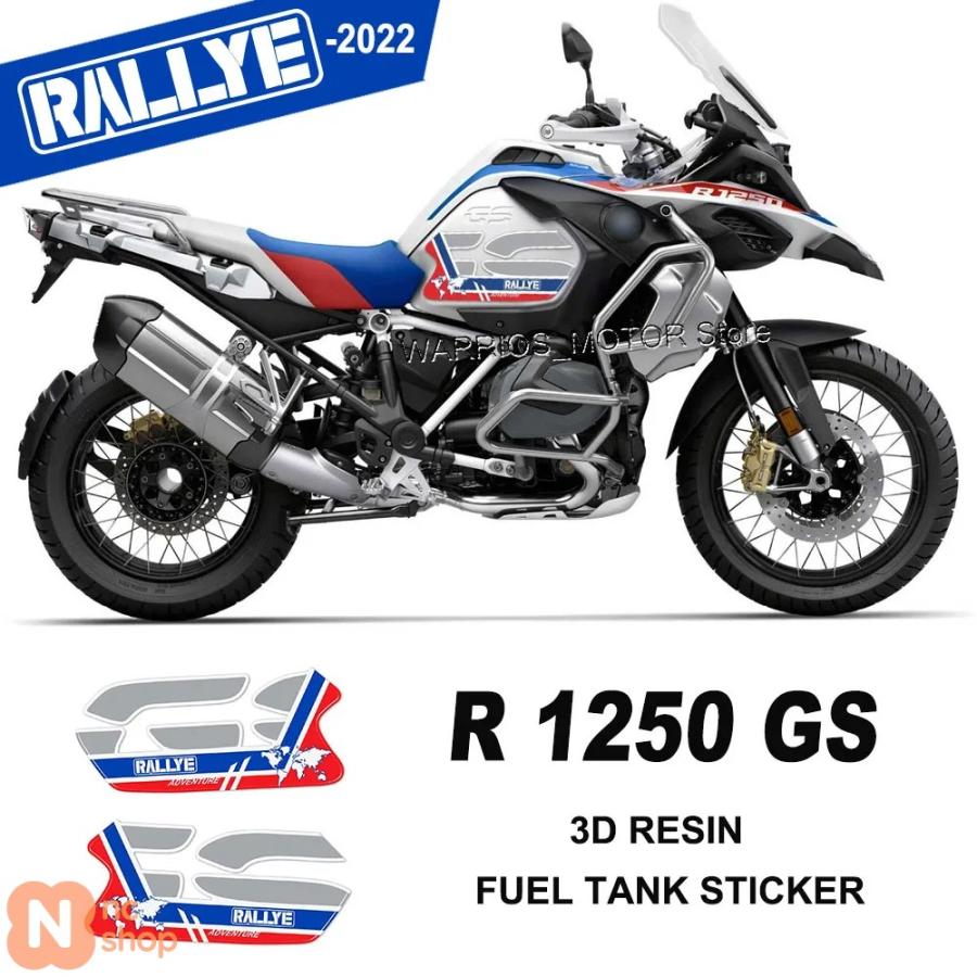 【並行輸入品】 BMW R 1250 GS ADVENTURE RALLYE R1250GS ADV 2022年燃料タンクパッド 防水アンチ ...