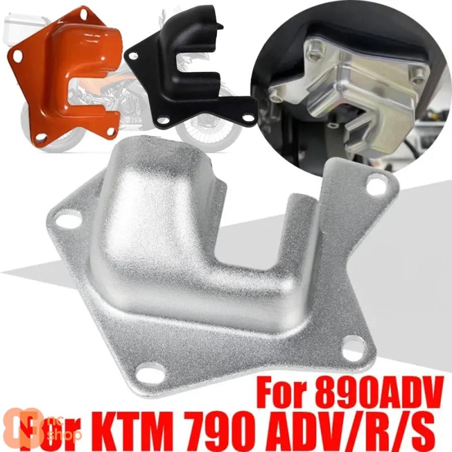 【並行輸入品】 KTM 790 ADVENTURE ADV R S 790R 890 バイク アクセサリー フューエルポンプガードプロテクター ...
