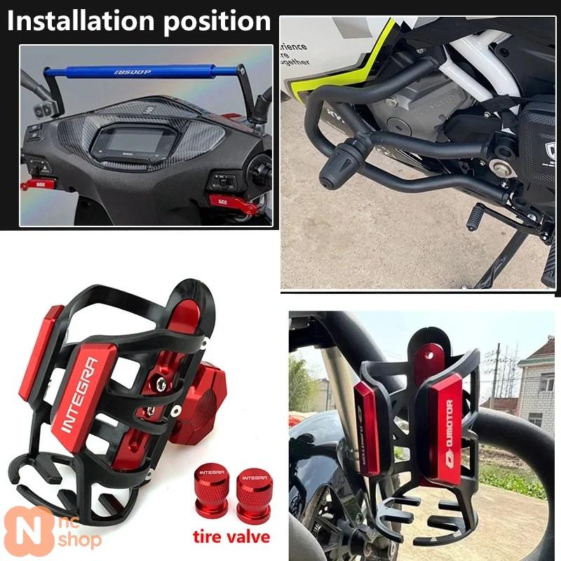 ホンダ インテグラ 700 750 S 750D DCT NC750 NC750D用 アクセサリー バイク 二輪 ドリンクボトルケージ ドリンクカップホルダー スタンドマウント : エヌシー ...
