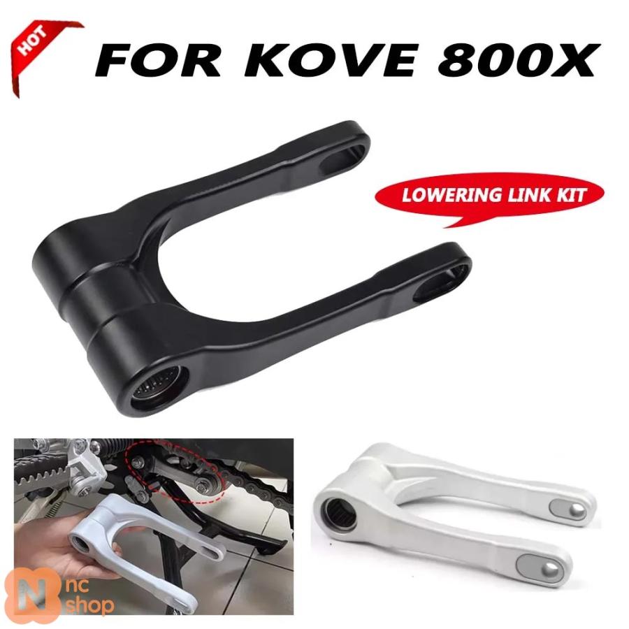 【並行輸入品】 KOVE 800X 800 X アドベンチャー COLOVE バイク 二輪アクセサリー 二輪パーツ リアシ ...