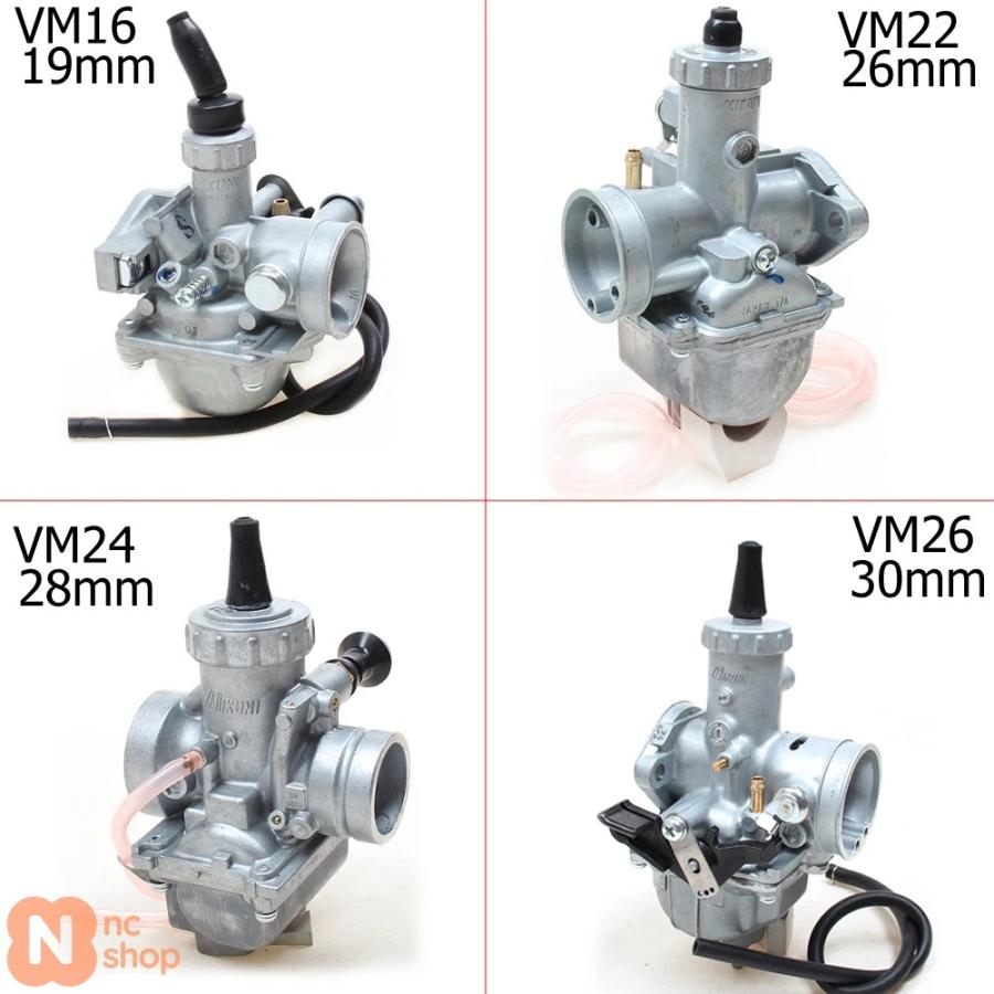 【並行輸入品】VM16 22 24 26 キャブレター 19MM 26MM 28MM 30MM キャブ 110CC〜250CC ダートピット ...