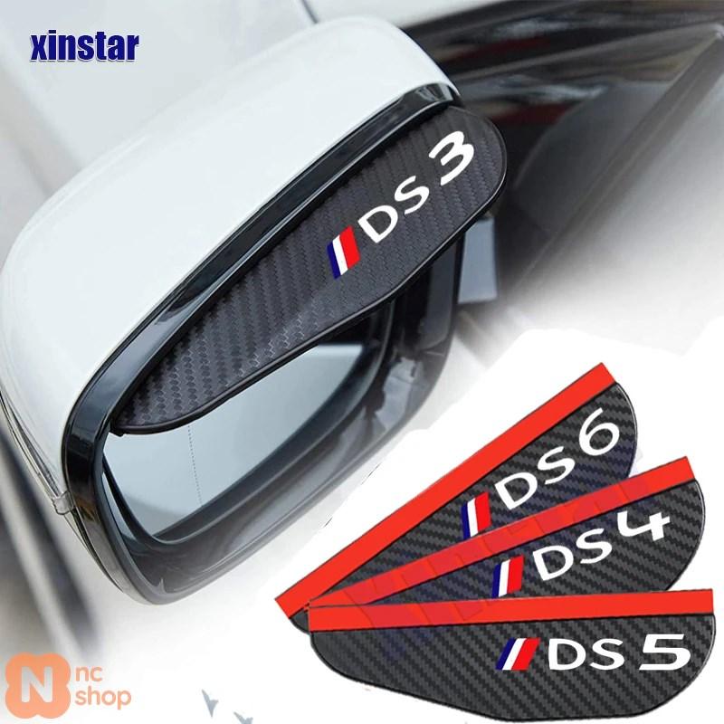 シトロエン DS3 カブリオ DS4 DS5 プレステージ 5LS DS6 DS7 DS9用 2X カーリアビューミラー用カーボンアイブロウ型ステッカー : carpar ...