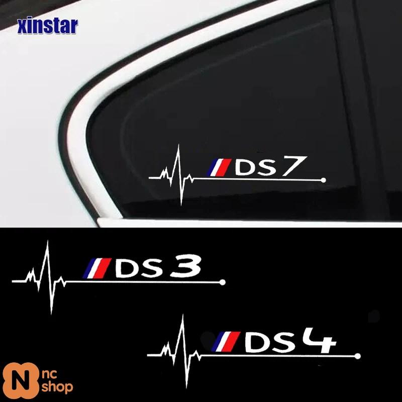 2個セット カー ボディ ステッカー シトロエン DS3 カブリオ DS4 DS5 プレステージ 5LS DS6 DS7 DS9用 : エヌシーショップ - 通販 - Yahoo!ショッピング