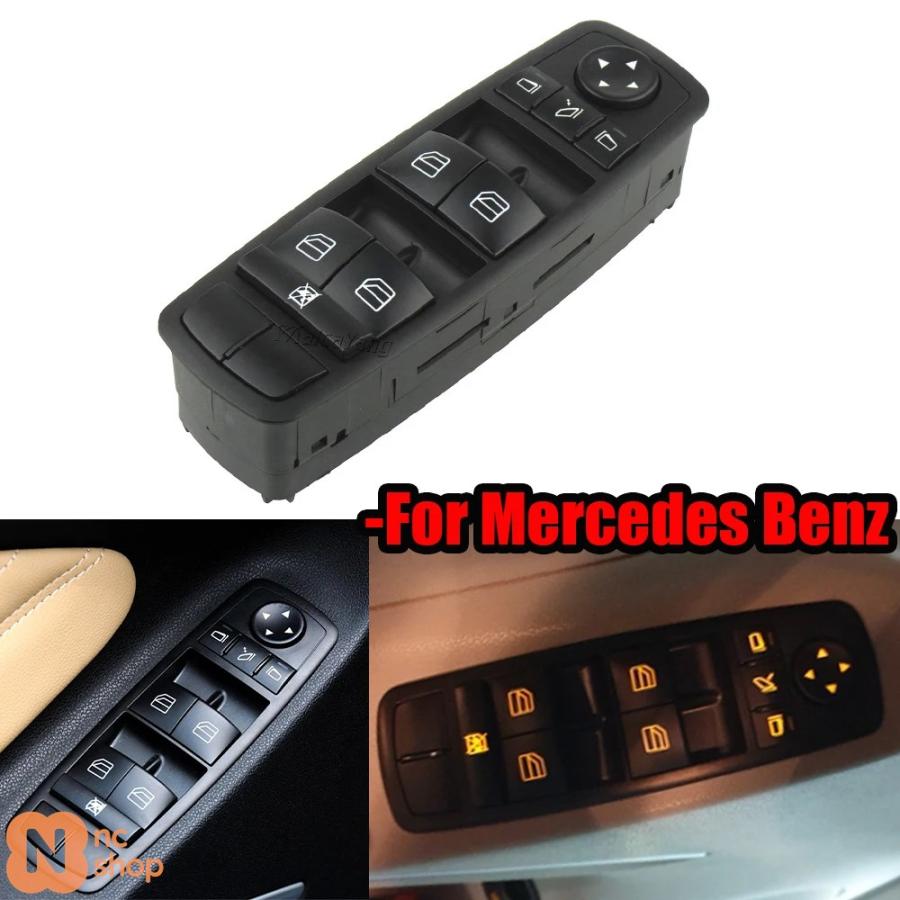 メルセデスベンツ W164 GL350 GL450 ML320 ML350 ML450 R320 R350 カーアクセサリー用 電動パワー ...