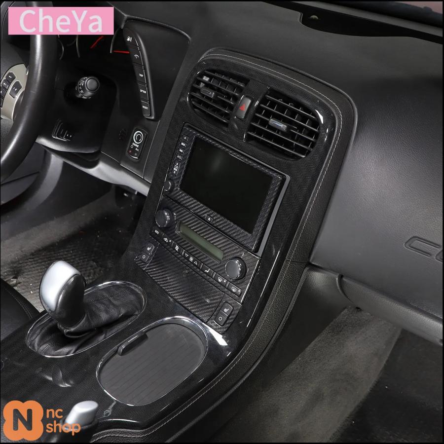 シボレー コルベット C6 2005-13年 インテリアアクセサリー LHD : エヌシーショップ - 通販 - Yahoo!ショッピング