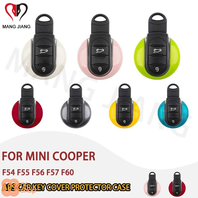 【並行輸入品】 ミニクーパー F54 F55 F56 F57 F60 保護 フォブ シェル素材 ABS 装飾 アクセサリー : エヌシー ...