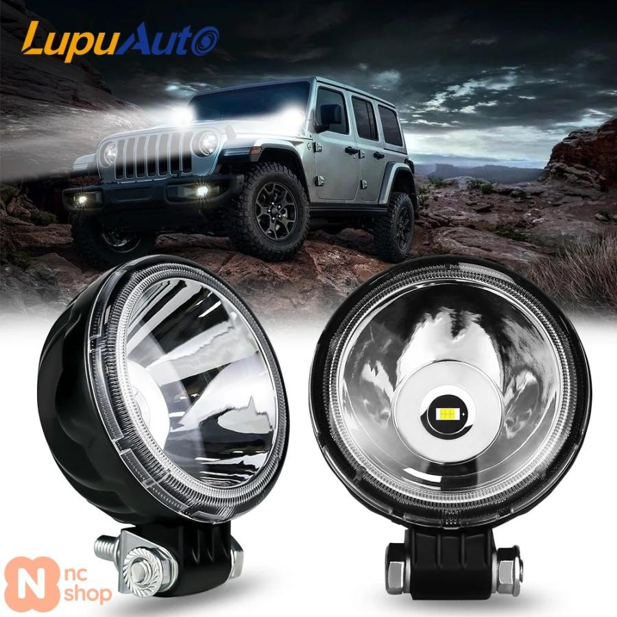 LUPUAUTO 3インチLEDワークライト オフロードラウンドスポットライトライト 12V 24V 4X4オフロードフォグランプ バイク車レース ダート : エヌシーショップ - 通販 ...