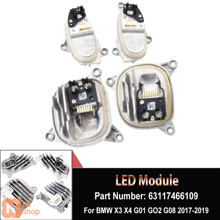 2016-2019 BMW X3 G01 G08 X4 G02 LEDヘッドライトDRLライトソース 63117466107 LEDモジュール ...