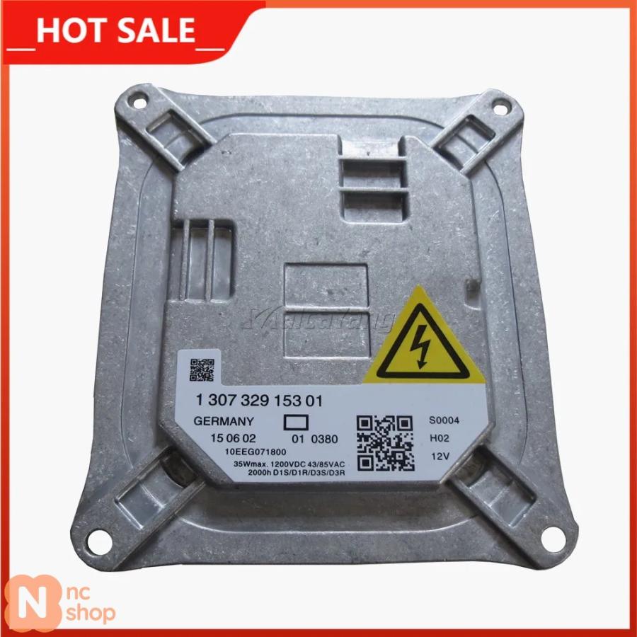 キセノンHIDバラストコントロールユニット 63117182520 BMW E92 E93 X5 E70 ミニクーパー/クーパーS 63122754797 : エヌシーショップ - 通販 ...