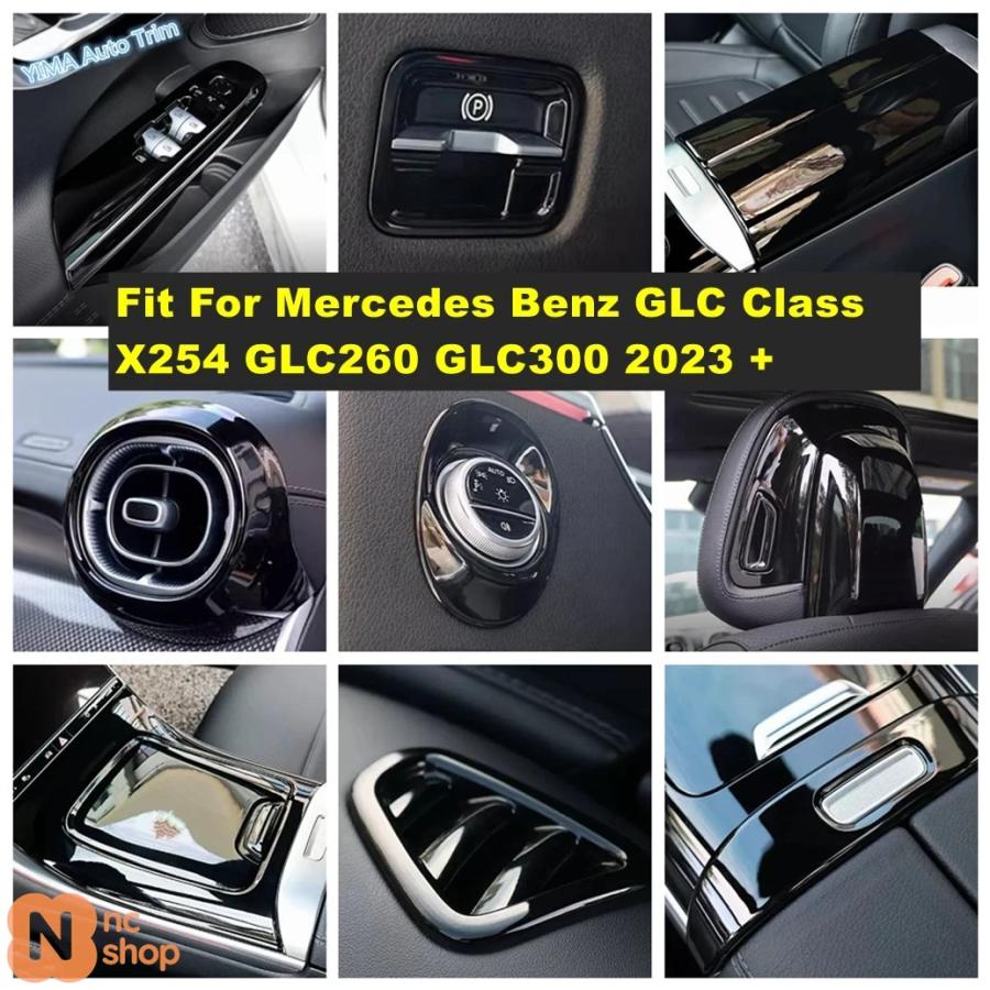 電子ハンドブレーキ/ギアシフトパネルカバートリム メルセデス・ベンツGLCクラスX254 GLC260 GLC300 2023 2024年 適合 ブラックアクセサリー : エヌシーショップ ...