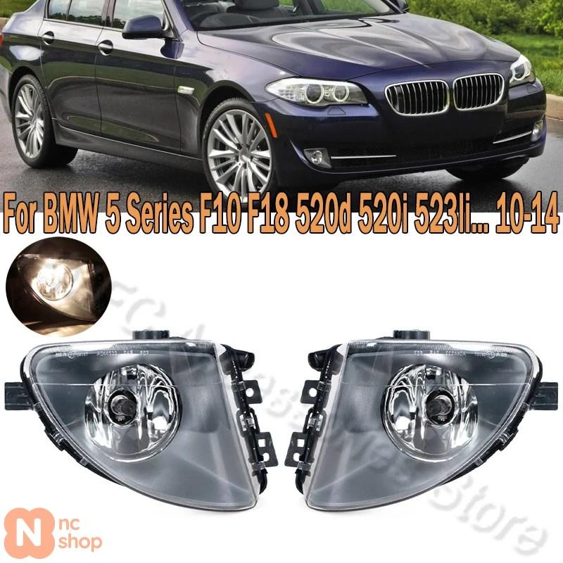 PMFC フロントバンパーフォグランプ フォグランプ バルブ付き BMW 5シリーズ F10 F18 F11 520D 520I 523LI 525LI 530LI 2010年〜2014年 ...