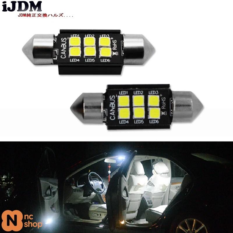 IJDM 高品質 C5W C10W LED 31/36/39/41MM CANBUS 車 フェストーンライト 自動車 インテリア ドームランプ 読書灯 ホワイト 12V 24V : エヌシー ...