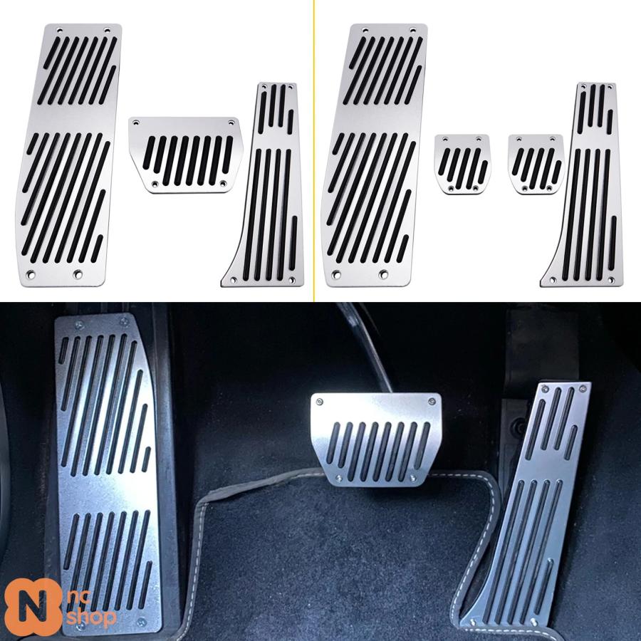 MT AT ガス ブレーキ クラッチ レスト ペダル BMW 1 3 5 シリーズ E81 E82 E87 E88 E30 E36 E46 E90 E91 E92 E93 M3 E34 E39 ...