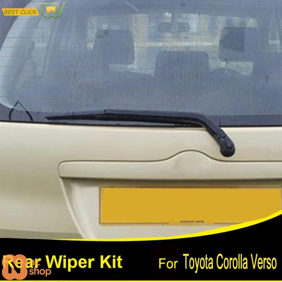 トヨタカローラVERSO E120 フロントガラスワイパーブレードアームセット リアウィンドウ 2004 2003 2002 2001 : エヌシーショップ - 通販 - Yahoo!ショッピング
