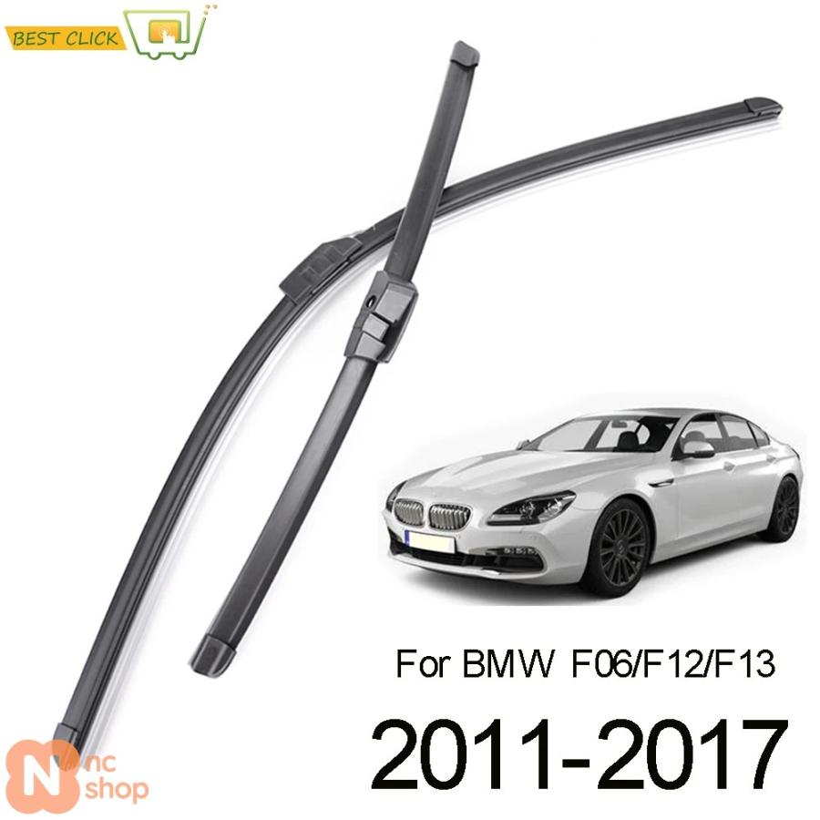 BMW 6シリーズ 640I 650I M6 640D F12 F13 F06 フロントガラスワイパー MISIMA ワイパーブレード 2011年 2012年 2013年 2014年 2015 ...
