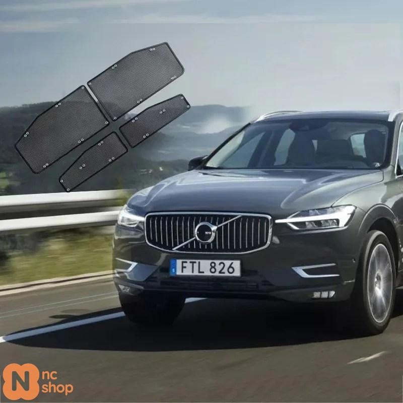 ボルボ S90 XC60 XC90 V90CC XC40 S60 虫よけネット ウォータータンク ネズミ対策 スステンレス 製保護ネット スペシャルアクセサリー : エヌシーショップ - 通販 ...