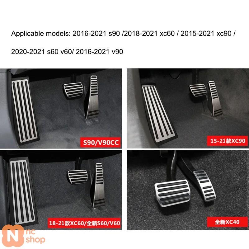 ボルボ XC60 XC90 S90 V90 S60 V60 XC40 アクセサリー 2022 : エヌシーショップ - 通販 - Yahoo!ショッピング