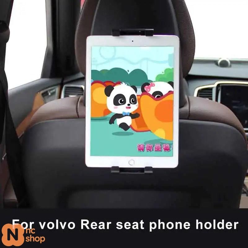 1セット ボルボXC60 XC90 S90 V90 S60 V60 V90CC V60CC用 リア用 IPAD 携帯電話ホルダー マウント アクセサリー パーツ : エヌシーショップ - 通販 ...