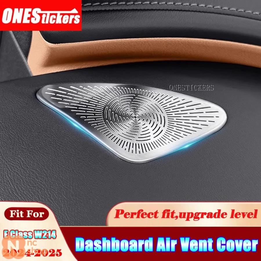 メルセデス・ベンツ Eクラス W214 E200 220 E260 E300 2024 2025 スステンレス 製 車載アクセサリー ダッシュボード エアアウトレット ベントトリムカバー ...