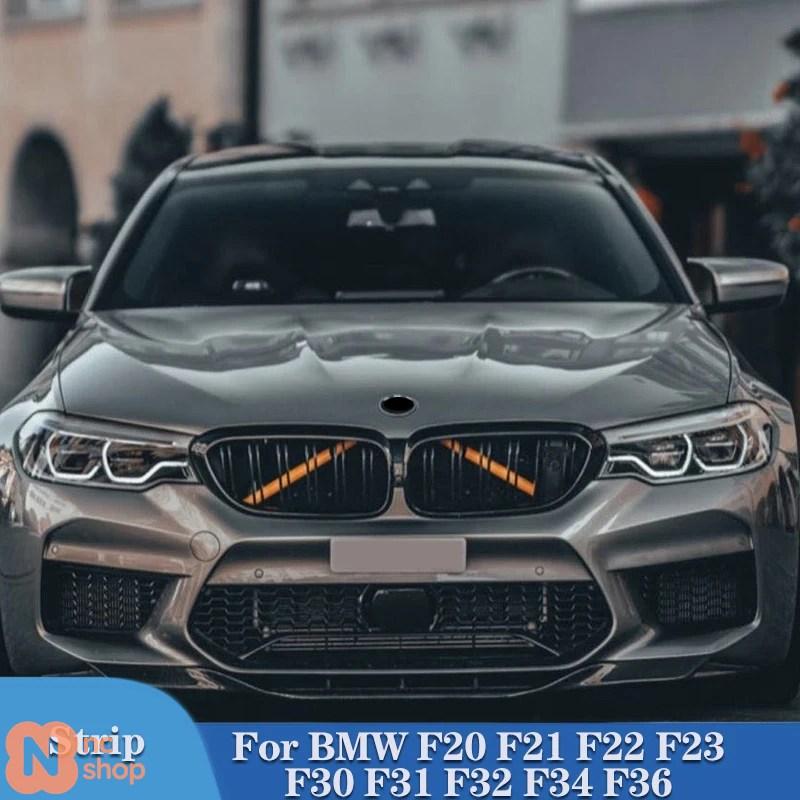 2個入り 車 ストリップステッカーカバー BMW F20 F21 F22 F23 F30 F31 F32 F34 F36 1/2/3/4シリーズ フロントグリルトリムストリップ カーデザイン ...