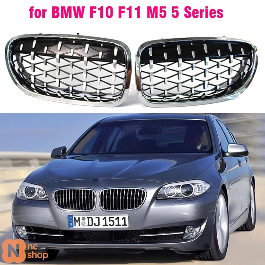 BMW 5シリーズ F10 F11 520I 523I 525I 530I 535I 2010年-2014年 カーフロントスポーツグリル ...