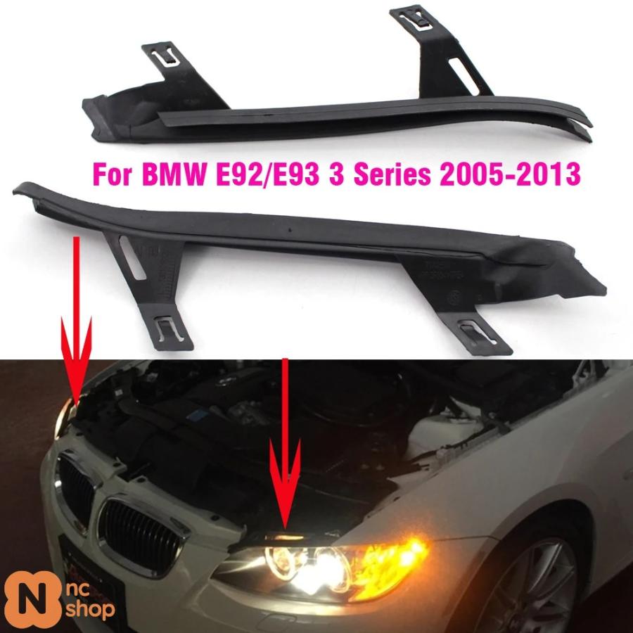 BMW E92/E93 3シリーズ用 ヘッドライトレンズシェルカバー ヘッドライトレンズガスケットシールサイド 63117174517 ...