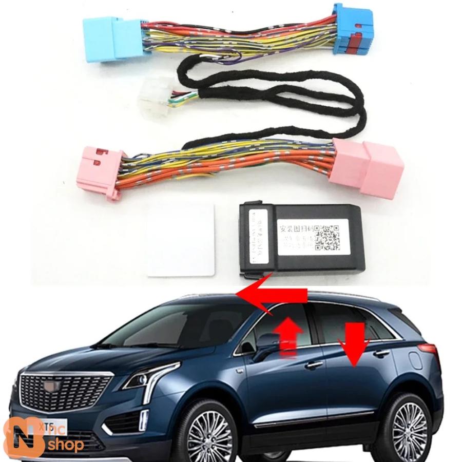 キャデラックATS-L XT4 XT5 XT6 CT6 2018-2023年 自動パワーウィンドウクローザー サンルーフクローズオープンモジュールケーブルキット : エヌシーショップ - 通販 ...