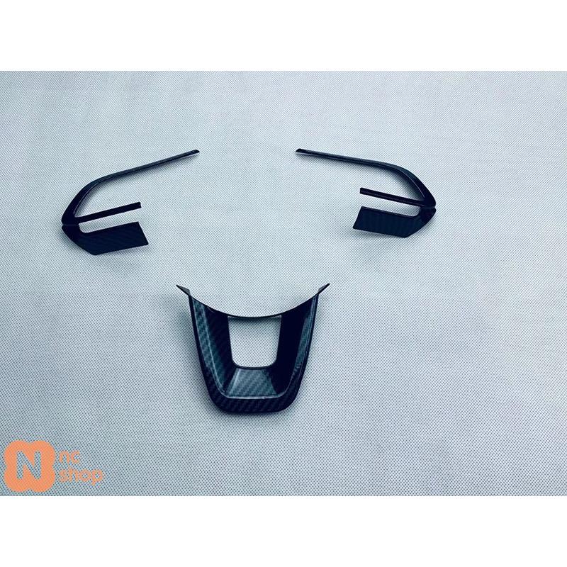 トヨタ ライズ Z A200A A200 2019 2020 カーボン調ステアリングホイールパネルカバー ベゼルトリムインサートバッジモールディングガーニッシュ : エヌシーショップ - 通販 ...