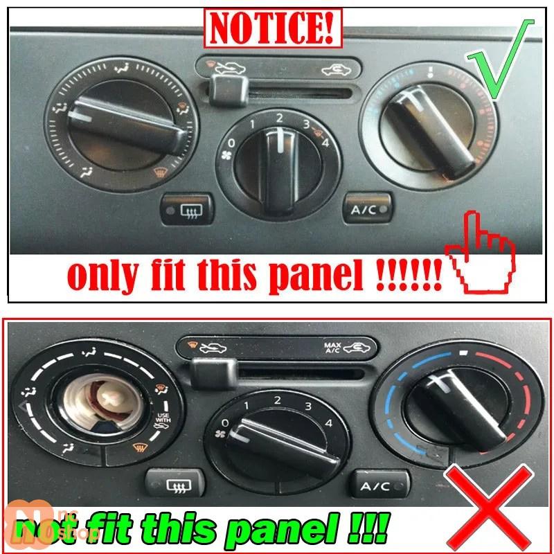【並行輸入品】 日産 AD ウイングロード マツダ ファミリア バン ランサー カーゴ Y12 NY12 AC ヒーターノブ エアコン 気候制御スイッチノブ : エヌシーショップ - 通販 ...