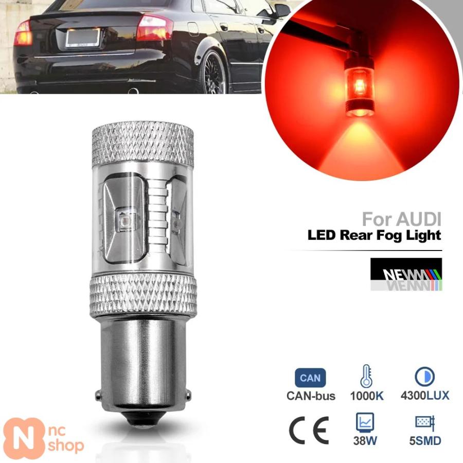 【並行輸入品】アウディ A1 A3 A4 B5 B6 B7 B8 A6C5 C6 C7 A8 BA15S 1156 P21W 1 個 赤色 LED リアフォグランプ電球 CANBUS ...