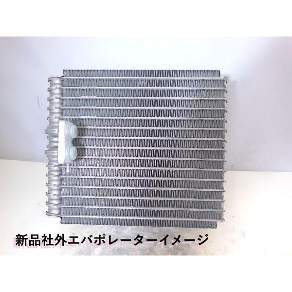 ダイハツ ハイゼット/サンバー/ピクシスバン S320/S321系など用 新品エバポレーター EVP-DH003 新品 88304-97501相当 : NOBUTO Yahoo!店 - 通販 ...