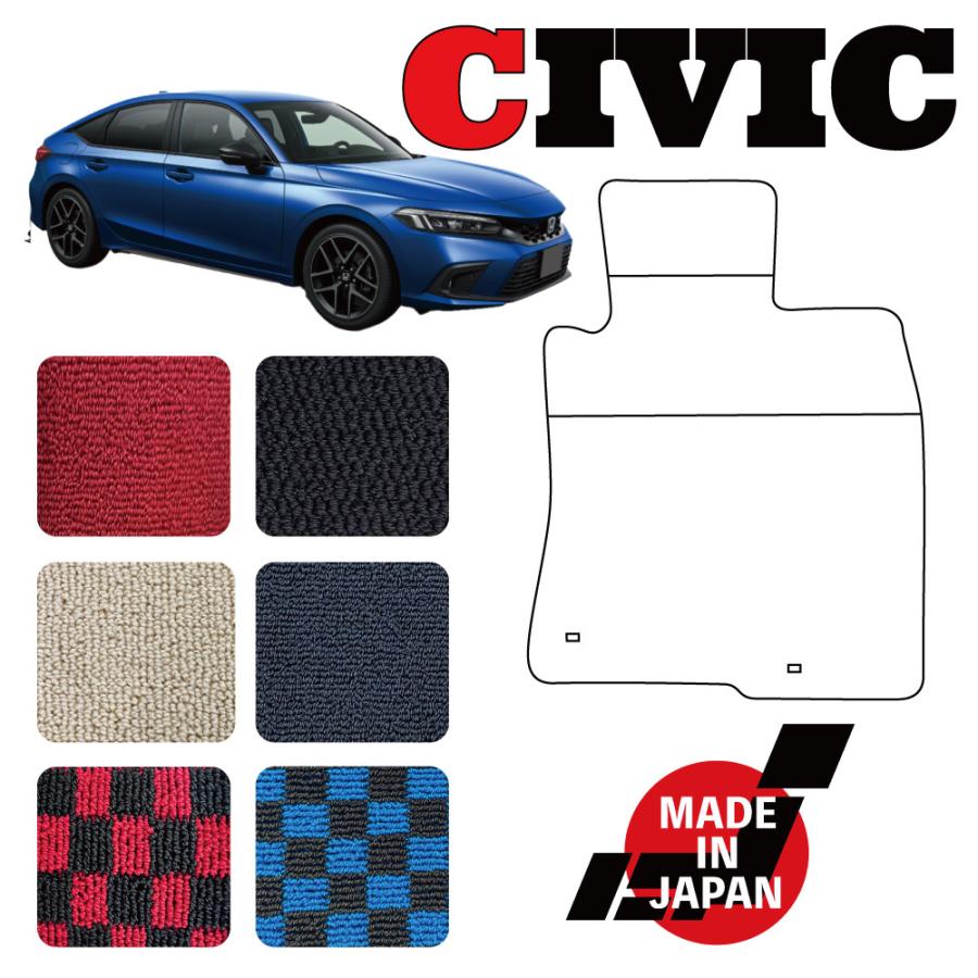 CIVIC シビック FL1 FL4 FL5 専用 フロアマット : N CUSTOM - 通販 - Yahoo!ショッピング