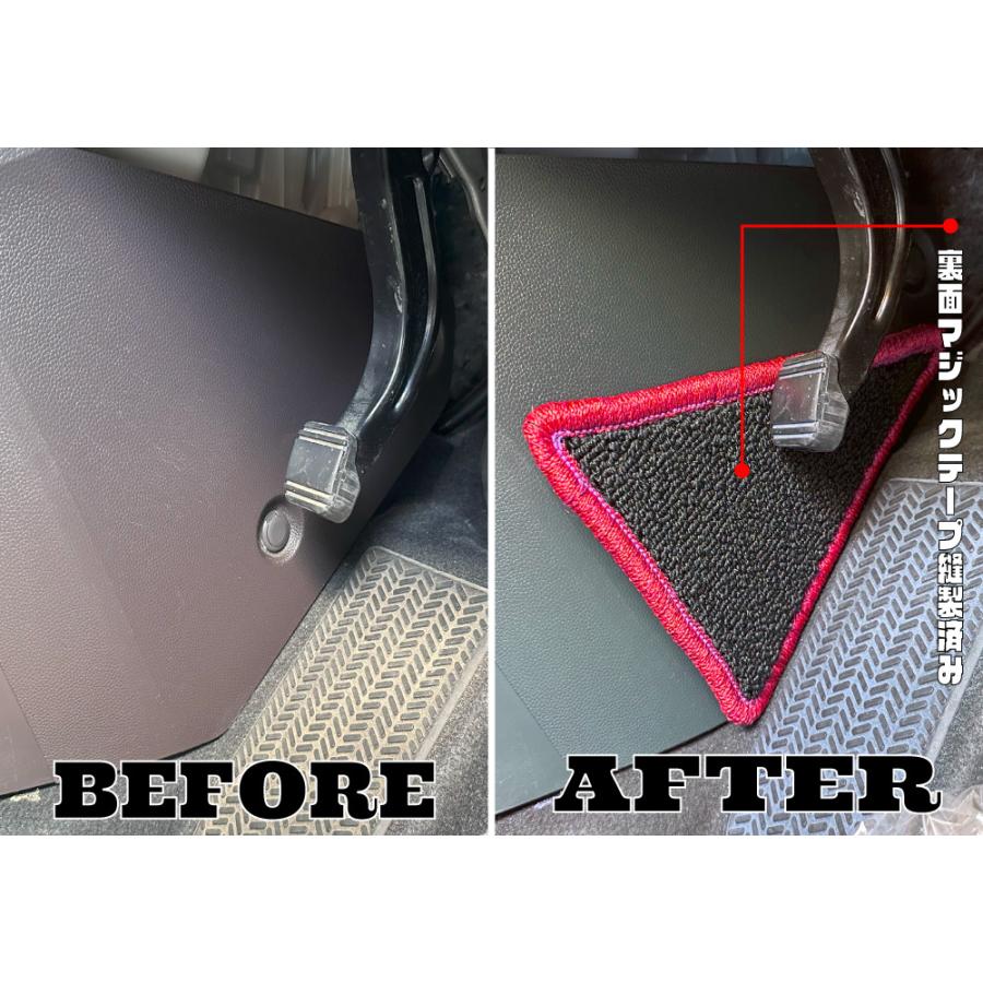 FREED フリード GB5 GB6 GB7 GB8 専用 プロテクトマット : N CUSTOM - 通販 - Yahoo!ショッピング