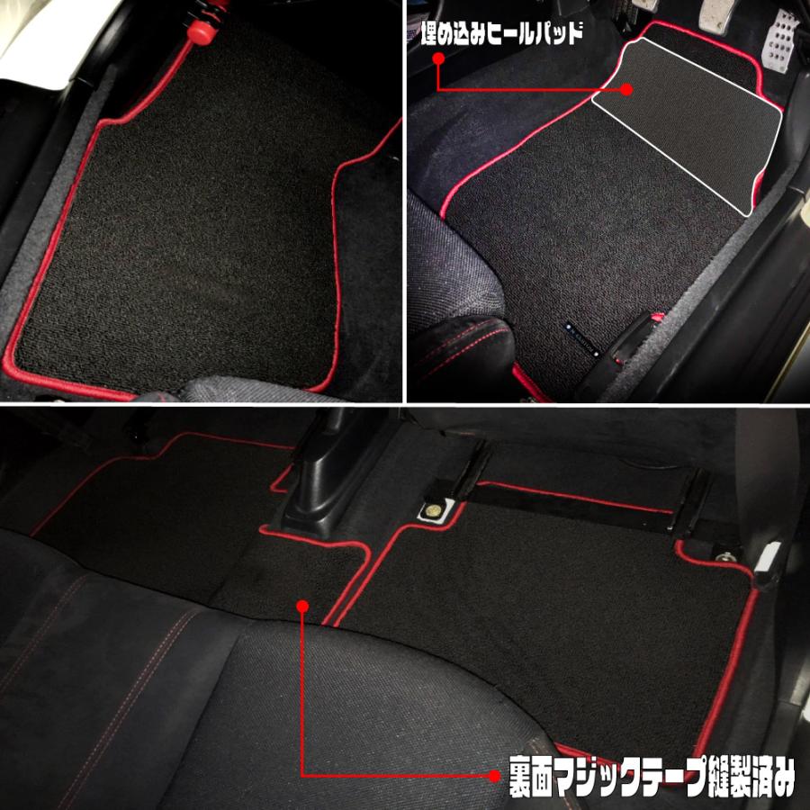 INTEGRA インテグラ DB6 DB7 DB8 DB9 専用 フロアマット : N CUSTOM - 通販 - Yahoo!ショッピング