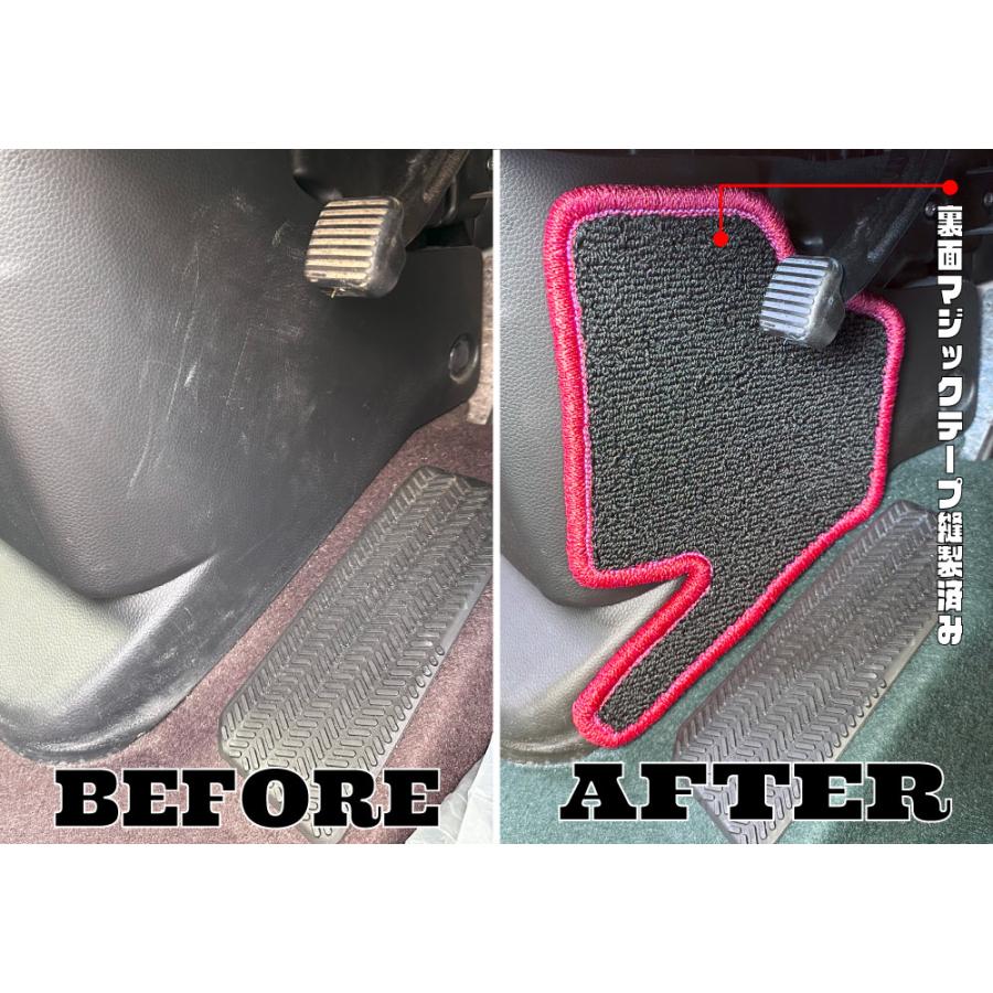 NBOX エヌボックス JF3 JF4 専用 プロテクトマット : N CUSTOM - 通販 - Yahoo!ショッピング