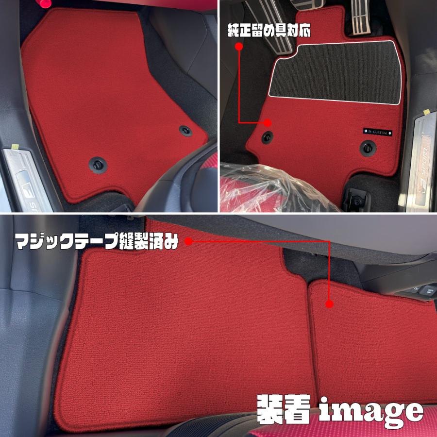 NX 20系 フロアマット : N CUSTOM - 通販 - Yahoo!ショッピング
