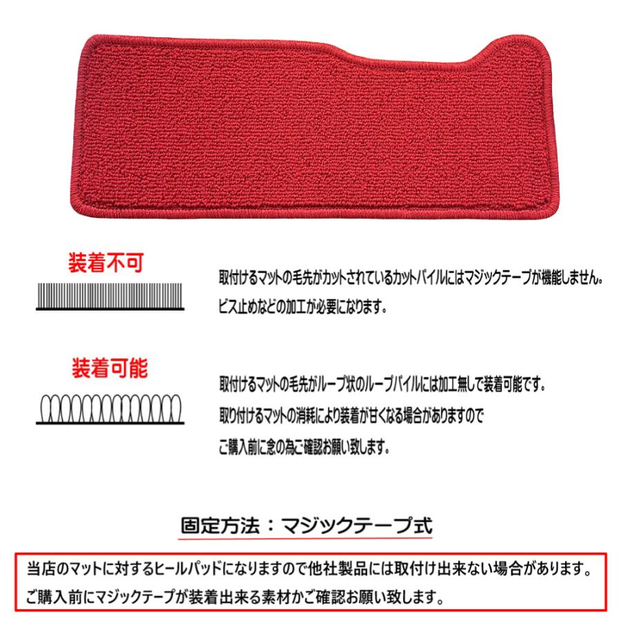 SWIFT スイフト ZC13 ZC83 ZC33 ZD53 ZC43 専用 ヒールパッド : N CUSTOM - 通販 - Yahoo!ショッピング