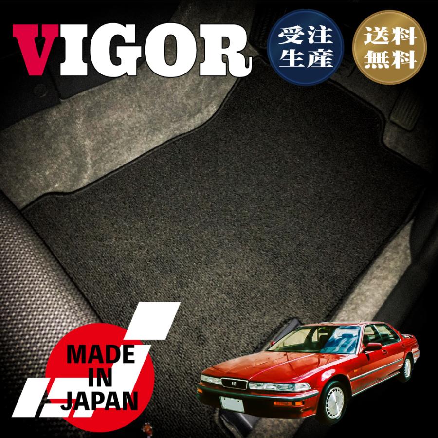 VIGOR ビガー CB5 CC2 専用 フロアマット : N CUSTOM - 通販 - Yahoo!ショッピング