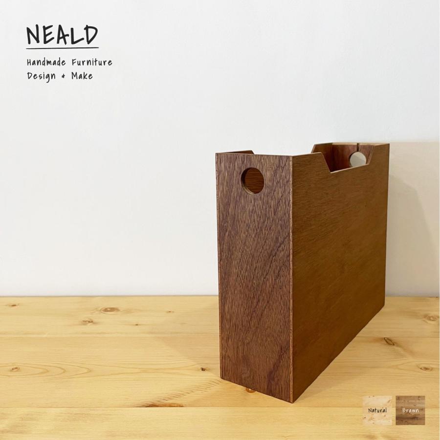 ファイルボックス 木製 A4 書類 収納 整理 整頓 事務 ドキュメント ファイルスタンド おしゃれ シンプル : NEALD - 通販 ...