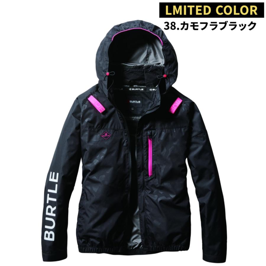 BURTLE バートル AC2061 ACブルゾン SA-125 20Vファンバッテリー サイドファン 遮熱効果-8℃ 軽量 撥水 フルハーネス対応熱中症対策 作業 : ネアス Yahoo ...