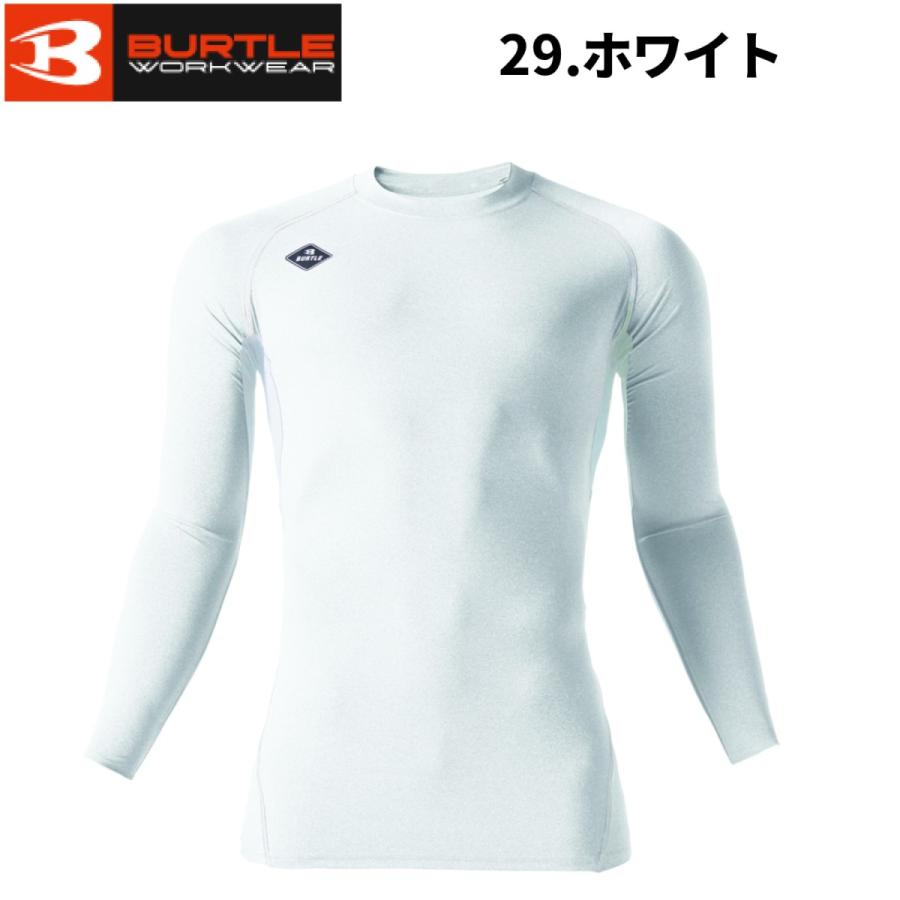 BURTLE 2025SS新作バートル 4070 エアーフィット インナー 長袖 吸汗速乾 UVカット 消臭 クールコンプレッション ストレッチ 作業着 LIMITED EDITION : ネ ...